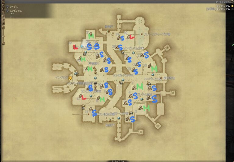 FF14：エンピレアム 番地・サイズ・価格まとめ | RinRin logs