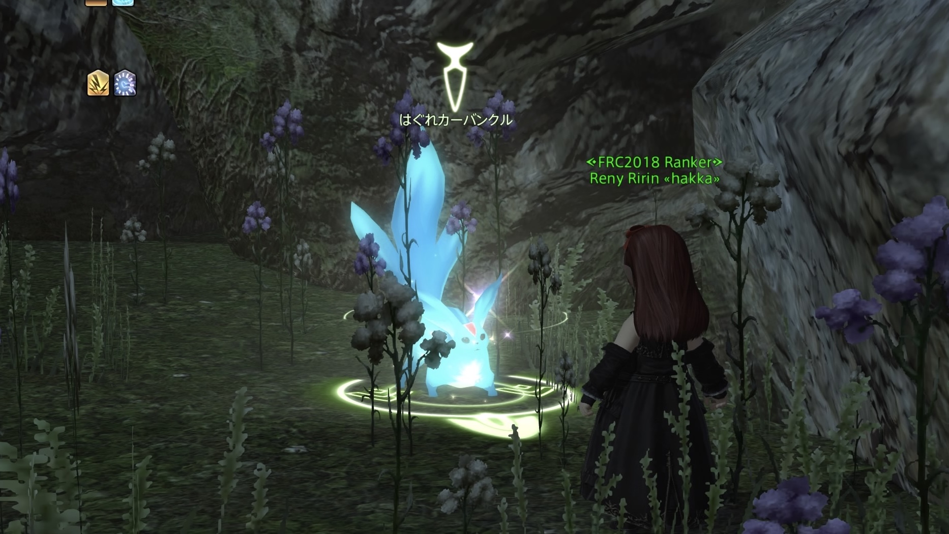 FF14：ラヴィリンソス 探索型クエスト | RinRin logs